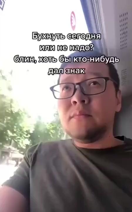 ГыГы Приколы - смешные мемы, видео и фото - выпуск №1600104