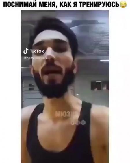 Поснимаю поснимаю я уже 2 месяца в зал хожу тут кладу всех подряд борцу