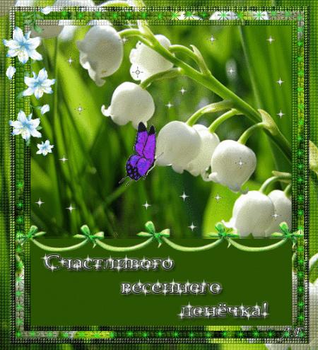 ГыГы Приколы - смешные мемы, видео и фото - выпуск №1868668