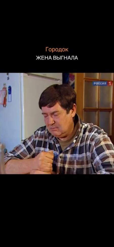 Вась да ты не расстраивайся так - выпуск №2035604