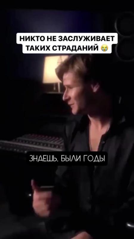 НИКТО НЕ ЗАСПУЖИВАЕТ ТАКИХ СТРАДАНИЙ ЗНАЕШЬ БЫАИ ГОАЫ знаешь были годы ...